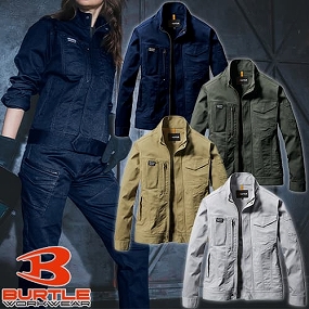 バートル 作業服 上下セット 作業着 丈夫 新作 2023年 ジャケット カーゴパンツ BURTLE 681 682 大きいサイズ 秋冬 ストレッチ ジャンパー ズボン 制服 メンズ ...