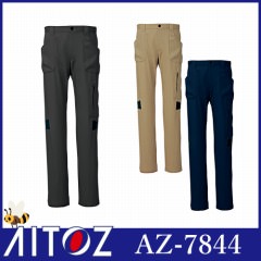 アイトス AZ-7843 ストレッチカーゴパンツ(ノータック 男女兼用)超ストレッチ AITOZ 作業服 作業着 春夏 カーゴパンツ まもる君 作業服・ワークウエア専門店