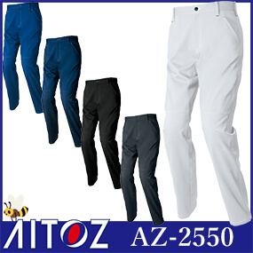 AITOZ アイトス 作業着 作業服 スラックス ワークパンツ ノータック(男女兼用) AZ-2520 通年 秋冬 2018年 新作 新商品 作業ズボン 作業パンツ ワークパンツ ズボン ...