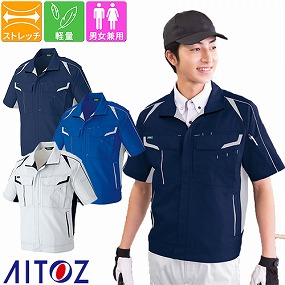 ワークパンツ ノータック 男女兼用 通年 春夏 AZ-3550 AITOZ アイトス メンズ レディース 作業服 作業着 作業パンツ 長ズボン 作業ズボン 帯電防止 ストレッチ サイド ゴム ...