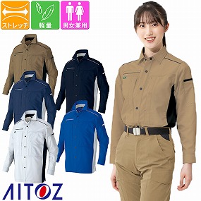 ワークパンツ ノータック 男女兼用 通年 春夏 AZ-3550 AITOZ アイトス メンズ レディース 作業服 作業着 作業パンツ 長ズボン 作業ズボン 帯電防止 ストレッチ サイド ゴム ...