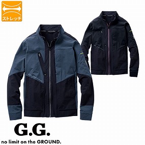 ジョガーパンツ 作業服 作業着 作業ズボン ワークパンツ パンツ ズボン ボトムス 桑和 SOWA 0328-08 春夏 ストレッチ 伸縮性 接触冷感 涼しい 吸汗 速乾 メンズ レディース ...