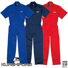クレヒフク KURE 半袖ピットスーツ KR903 作業着 春夏 つなぎ 帯電防止 | まもる君 作業用品専門店