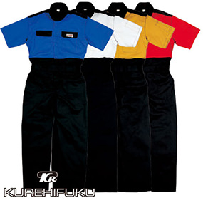クレヒフク KURE 半袖ピットスーツ KR903 作業着 春夏 つなぎ 帯電防止 | まもる君 作業用品専門店